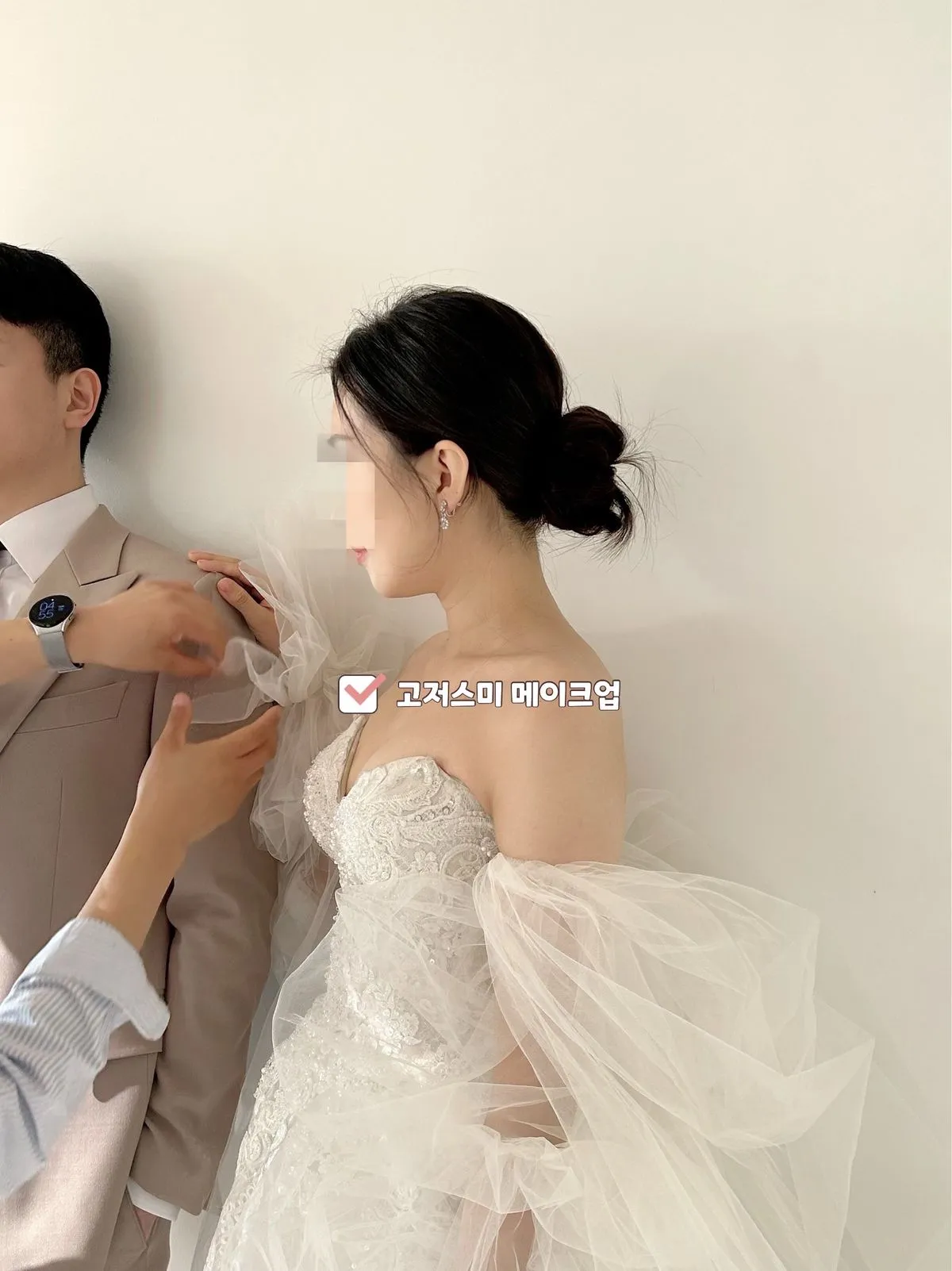 웨딩촬영 헤어변형 남자헤어변형 고저스미메이크업 숨고 숨은고수