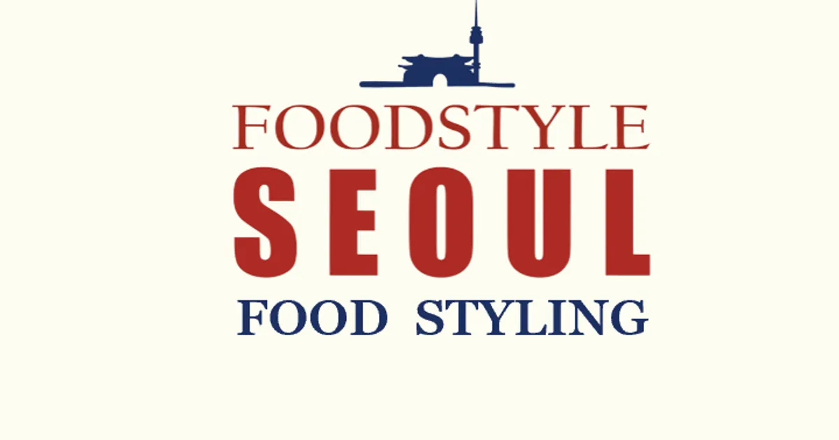 푸드스타일 서울 입니다 양진호 숨고 숨은고수