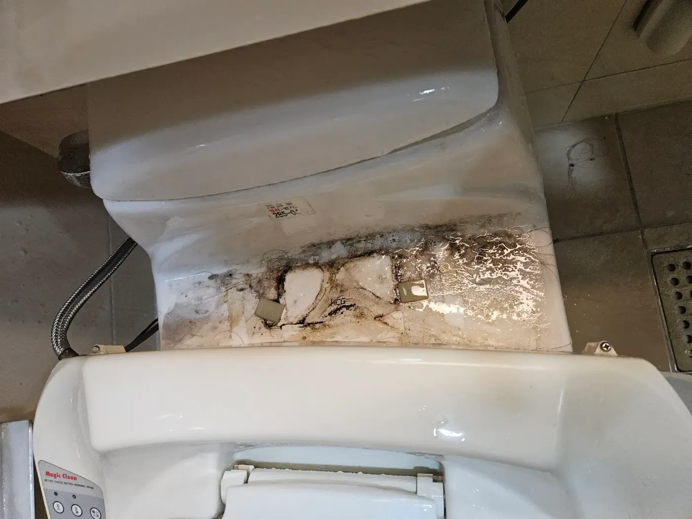 용인 삼거마을 삼성래미안1차 이사청소 미스터크린마스터 숨고 숨은고수