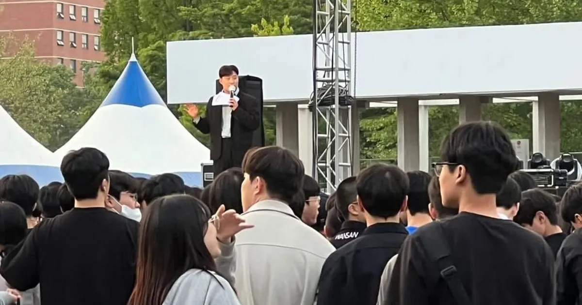 2023 전북대학교 축제 진행 유강수 숨고 숨은고수