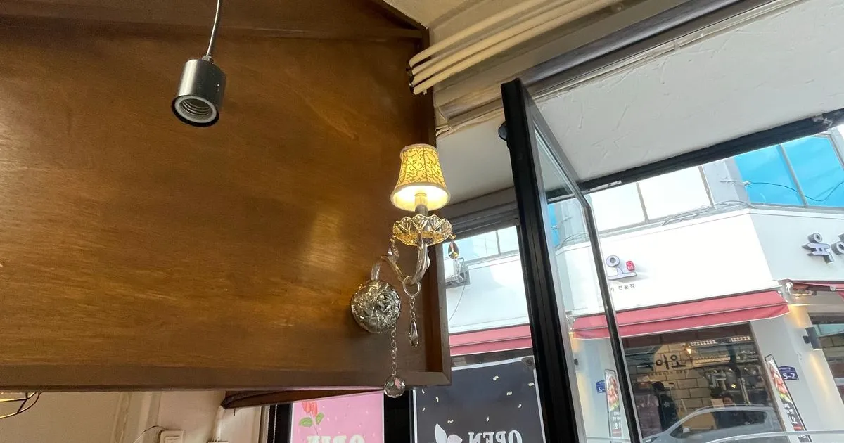 황학동 꽃집 수도조명전기블라인드시공 양진혁 숨고 숨은고수