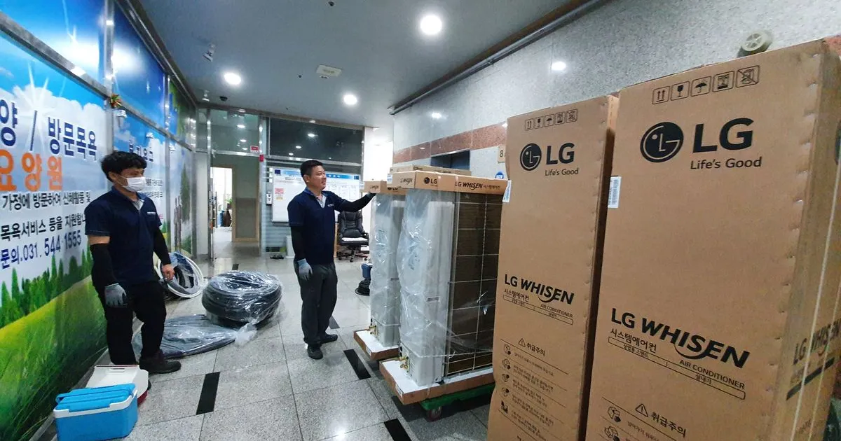포천 송우리 주간보호센터 바위 숨고 숨은고수