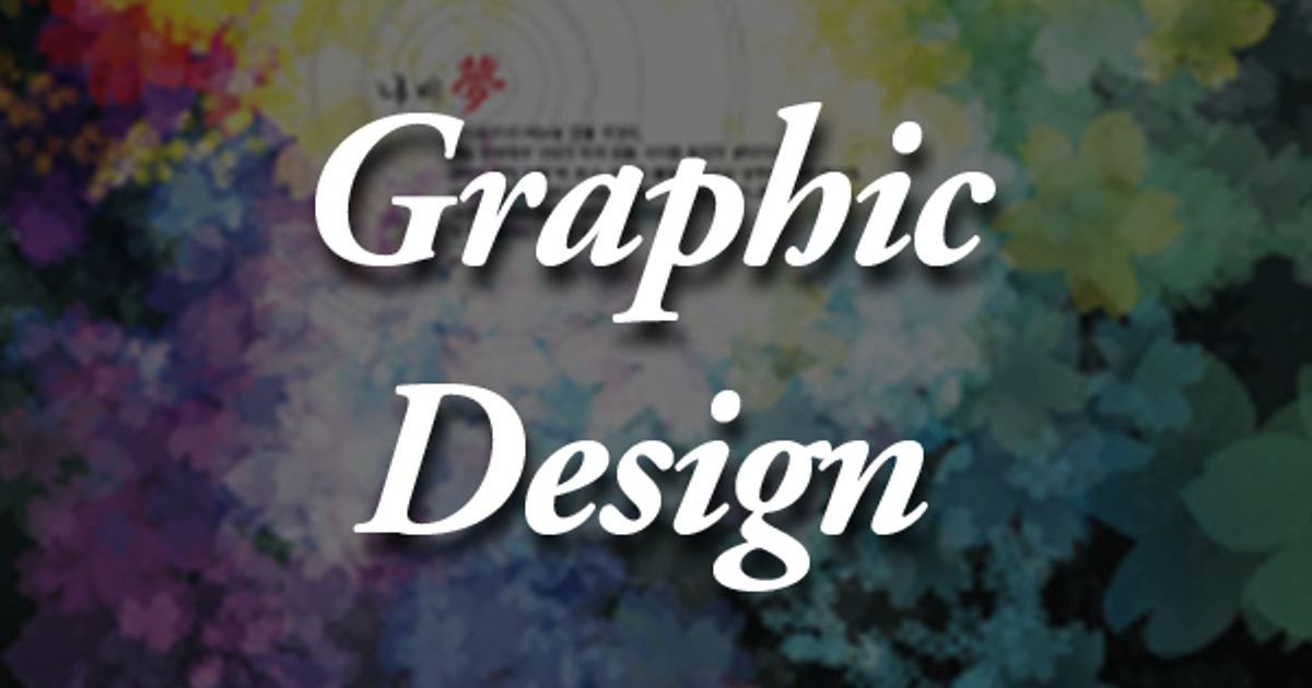 그래픽 디자인패션 프린트 아트웍 Neu Design 숨고 숨은고수