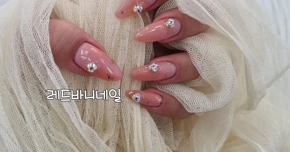 시술 레드바니네일 숨고 숨은고수
