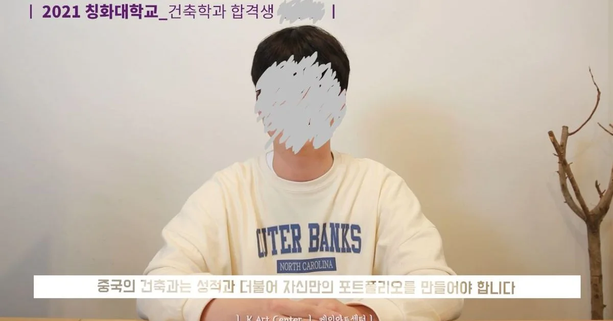 인터뷰and소개영상 자막그래픽 제작 인사이드미디어 숨고 숨은고수