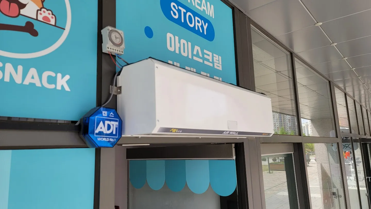 에어커튼 설치 에어월테크 숨고 숨은고수
