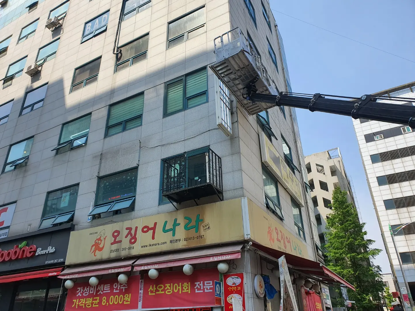 소상공인 간판지원사업플렉스간판 간판수리및제작 강석환 숨고 숨은고수