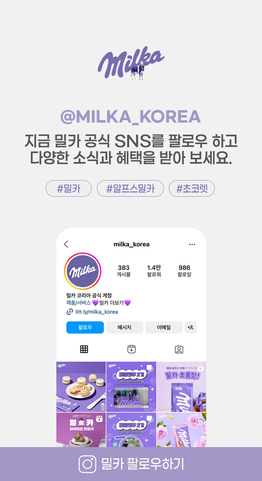 빈티지 대형 렌탈스튜디오카페호리존 포함 권현집 숨고 숨은고수