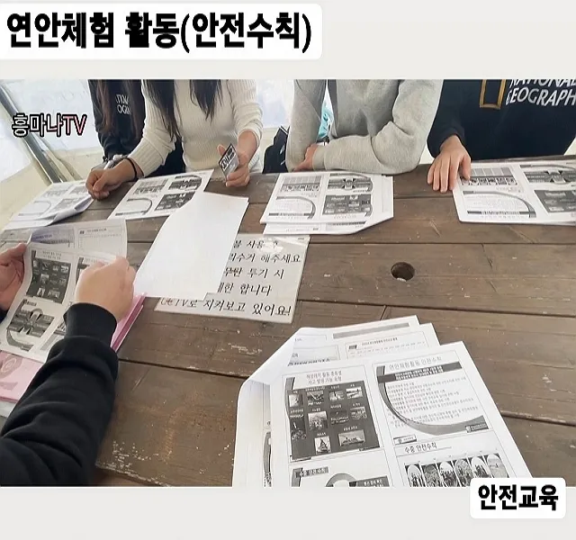 안전교육커리큘럼 스노쿨스킨스쿠버스쿠버다이빙교육 박진흥 숨고 숨은고수