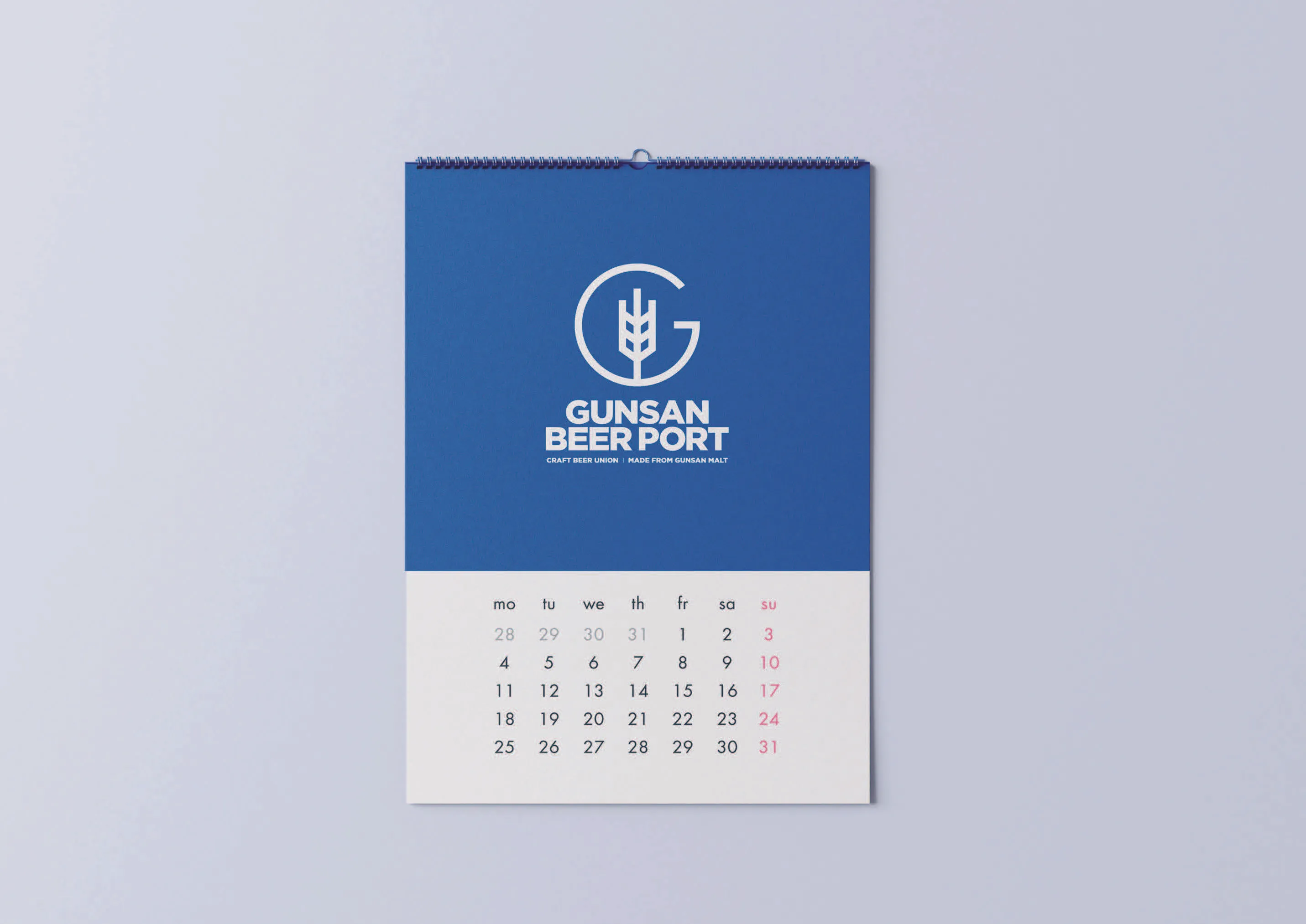 군산비어포트 (Gunsan BeerPort) / 이진우 - 숨고, 숨은고수