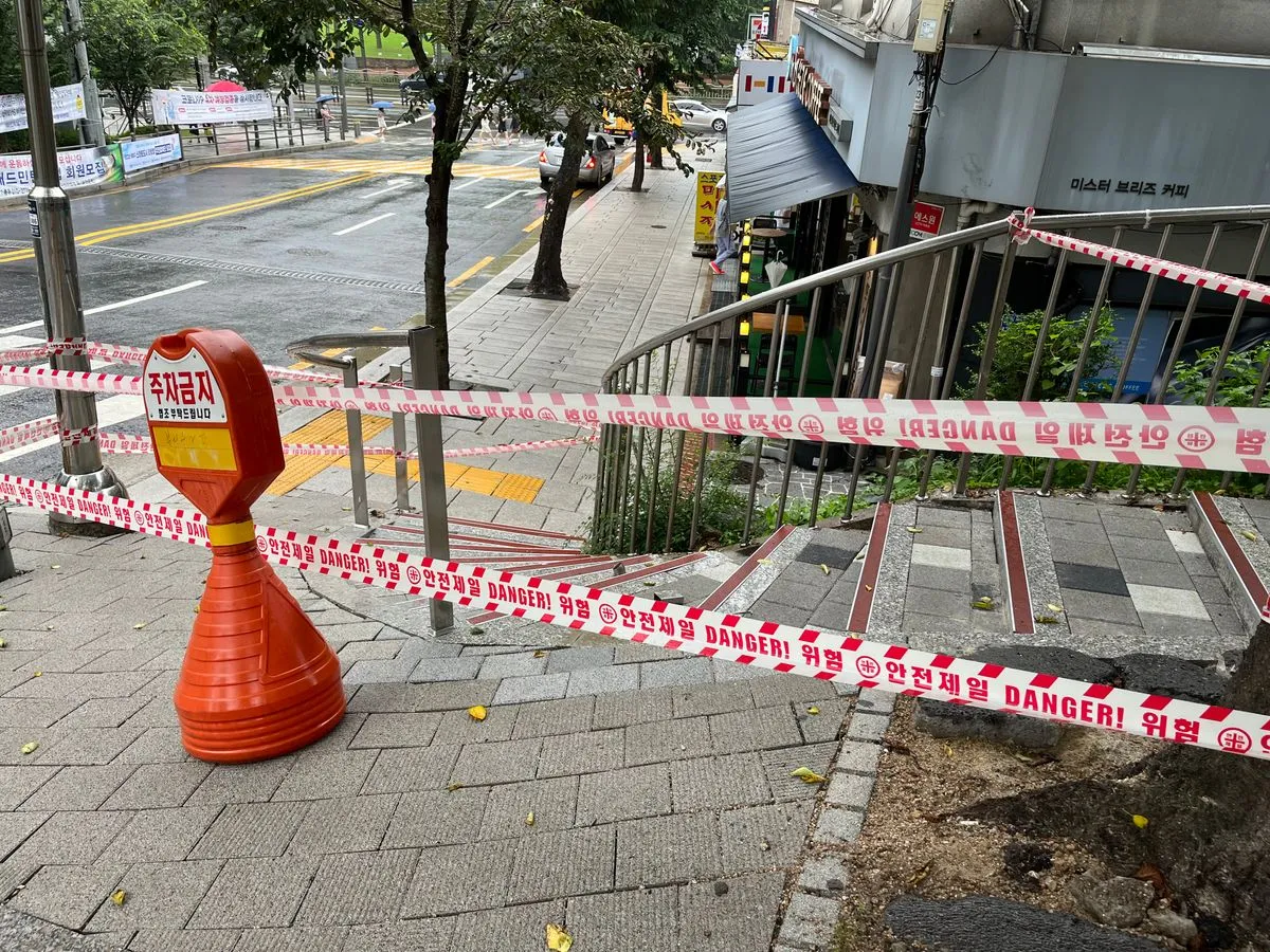 곡선계단 핸드레일 설치 지원범 숨고 숨은고수