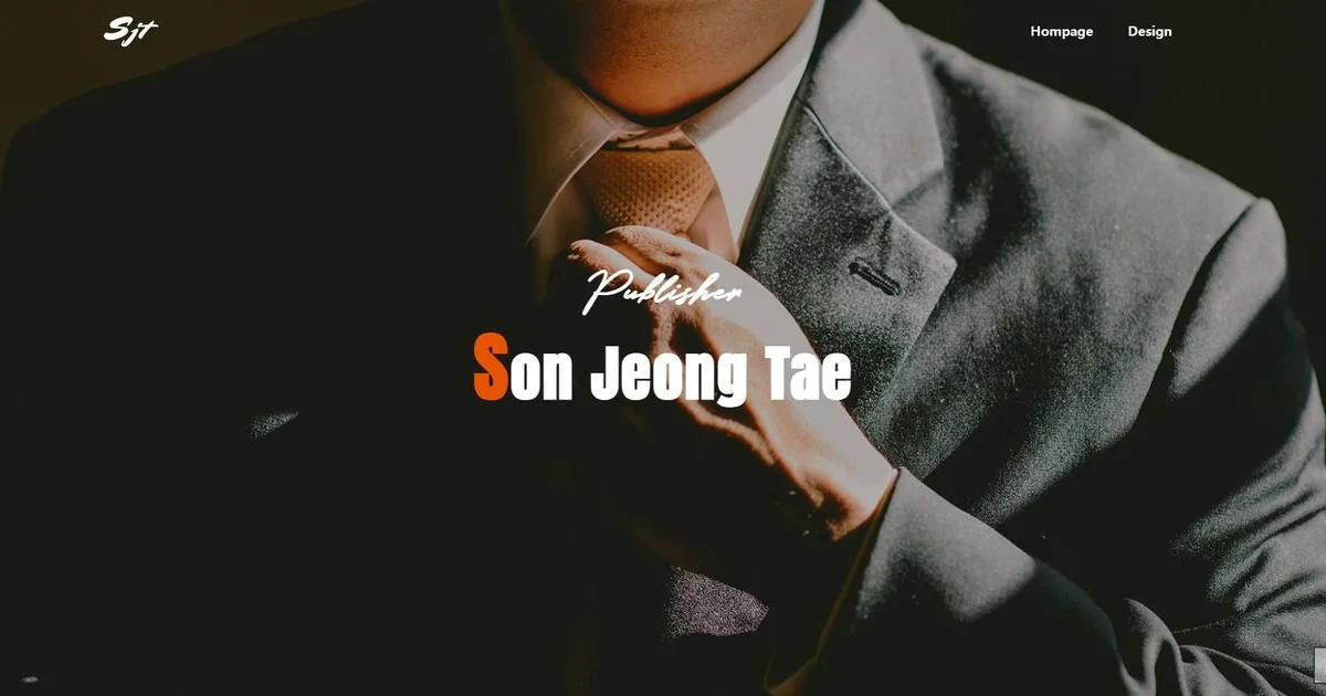 포트폴리오 사이트입니다 손정태 숨고 숨은고수