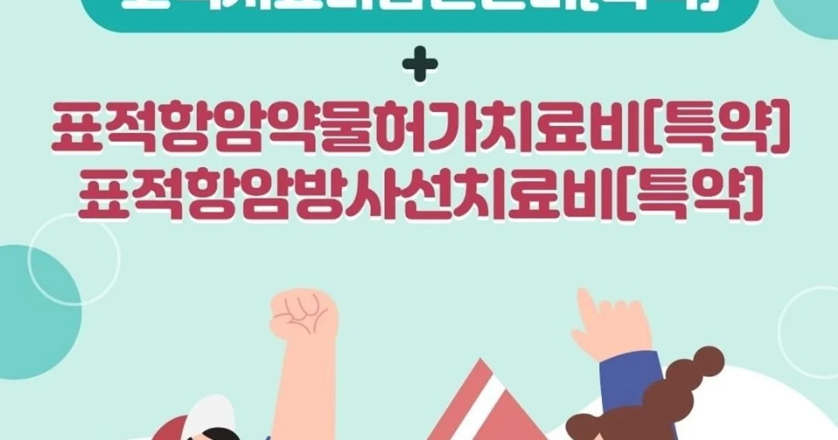 Ld스타지점 김수점 김수정 숨고 숨은고수