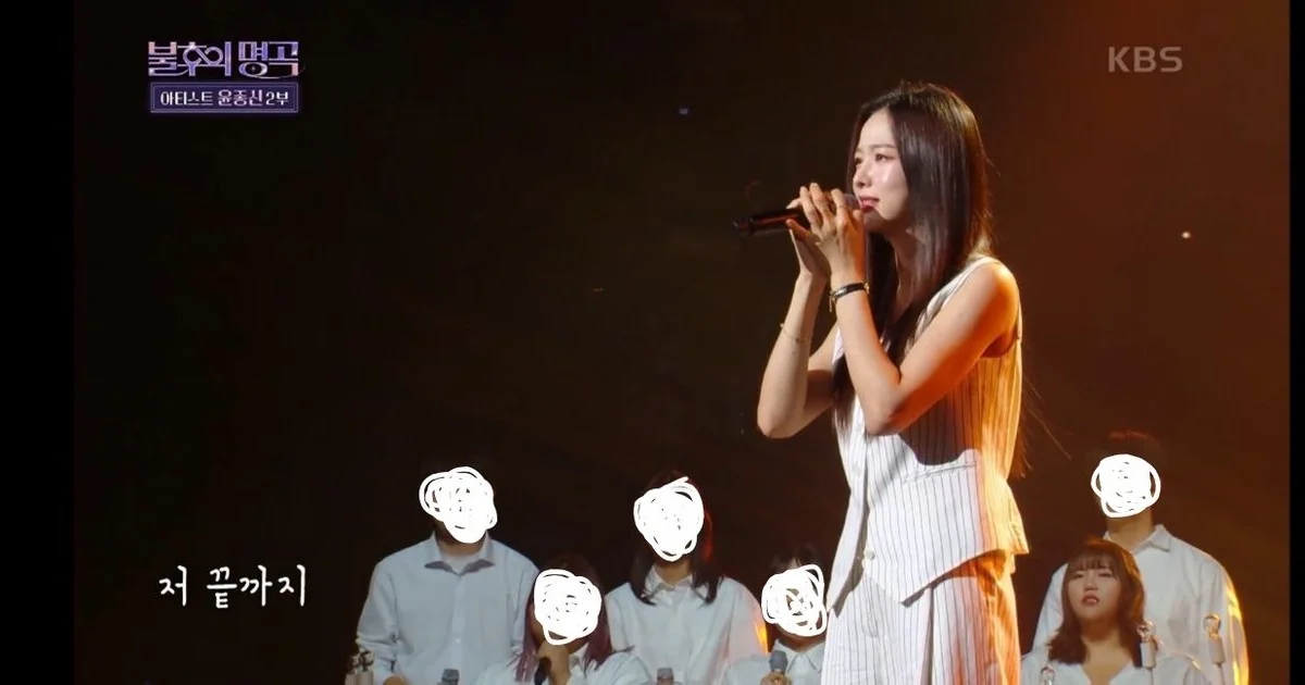 불후의 명곡 코러스 참여 조주현 숨고 숨은고수