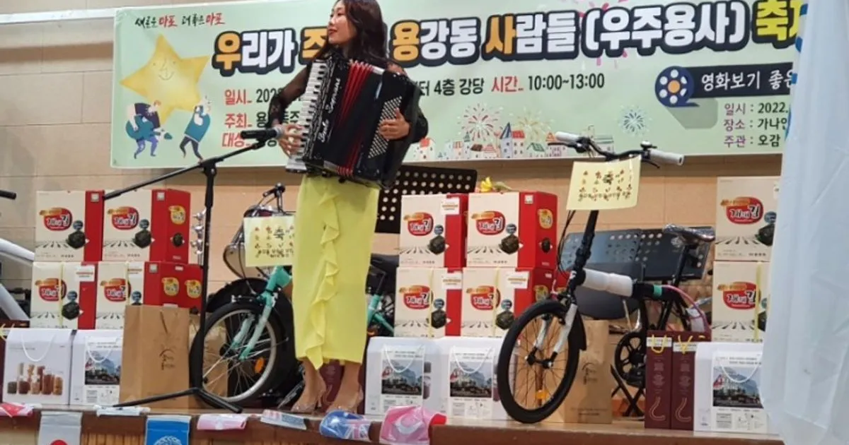 마포구 용강동 우주용사 축제 진행 이벤트 박인준 숨고 숨은고수