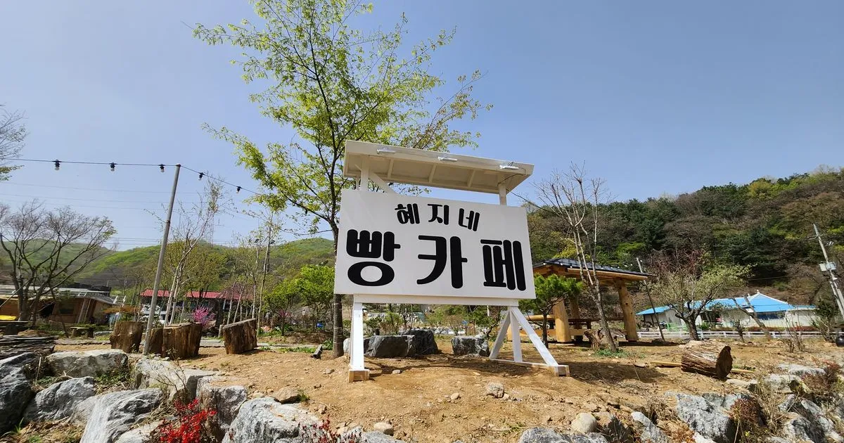 광주 카페공사 이승일 숨고 숨은고수