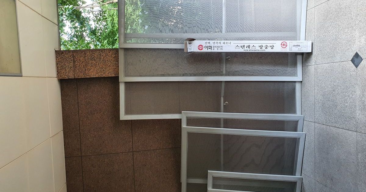 스테인레스 방충망 공사 시공 Kcc 인테리어 방충망 당근 숨고 숨은고수