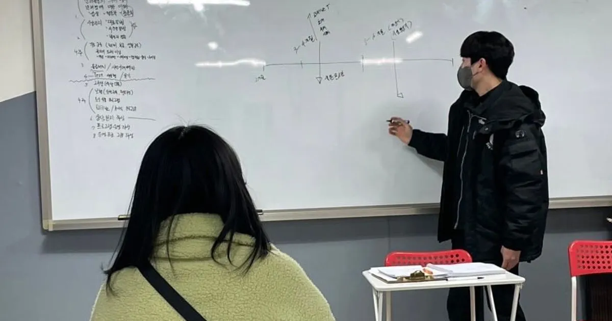 이론교육 김기일 숨고 숨은고수