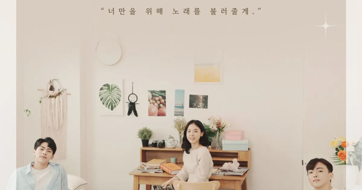 공연 포스터 깡건 숨고 숨은고수