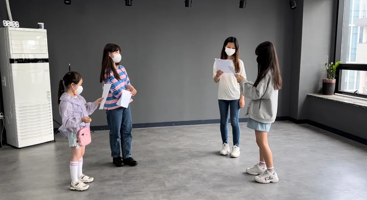 대본 연기 수업 1 릴리 숨고 숨은고수