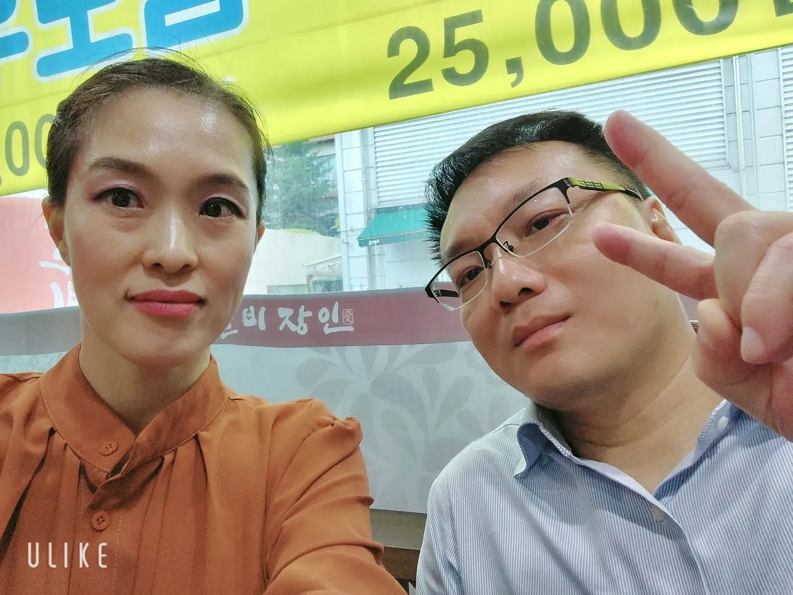 비즈니스 회의 통역 현장 한미영 숨고 숨은고수