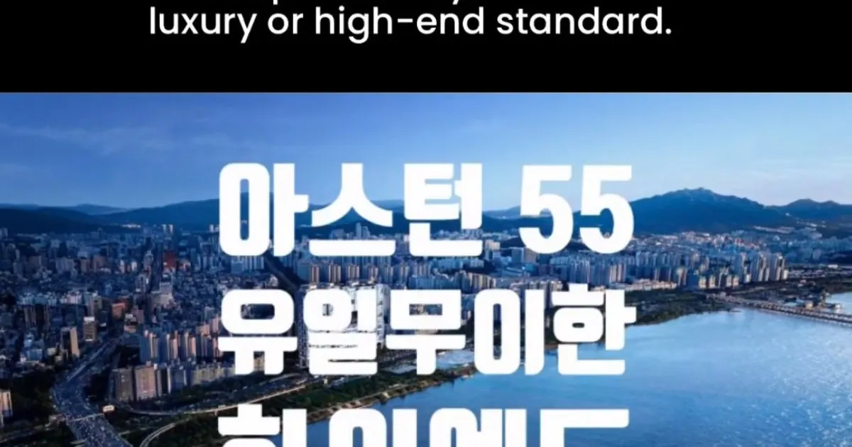 인스타 영문 작업 박정하 숨고 숨은고수