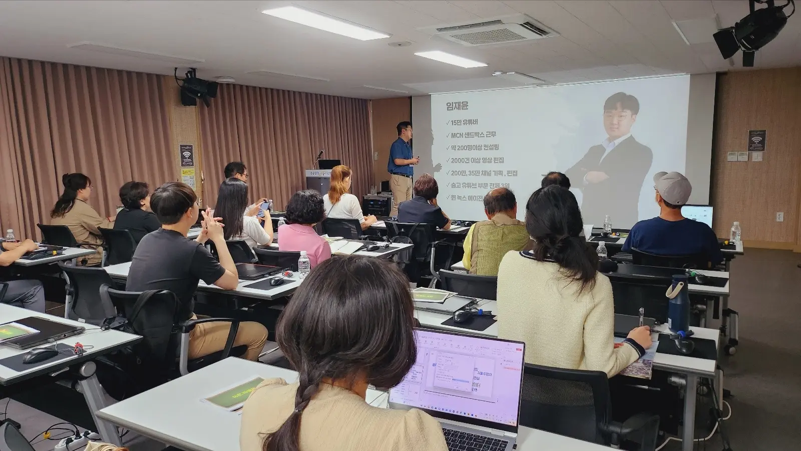 창원 문성대학교 유튜브 레슨 5주 녹스 에이전시유튜브 제작 컨설팅 전문 숨고 숨은고수