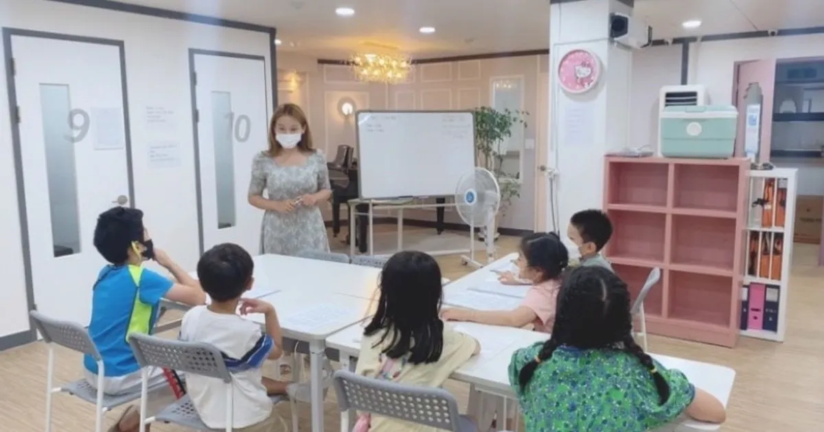 어린이 동요 성인취미 입시 레슨 남은채 숨고 숨은고수