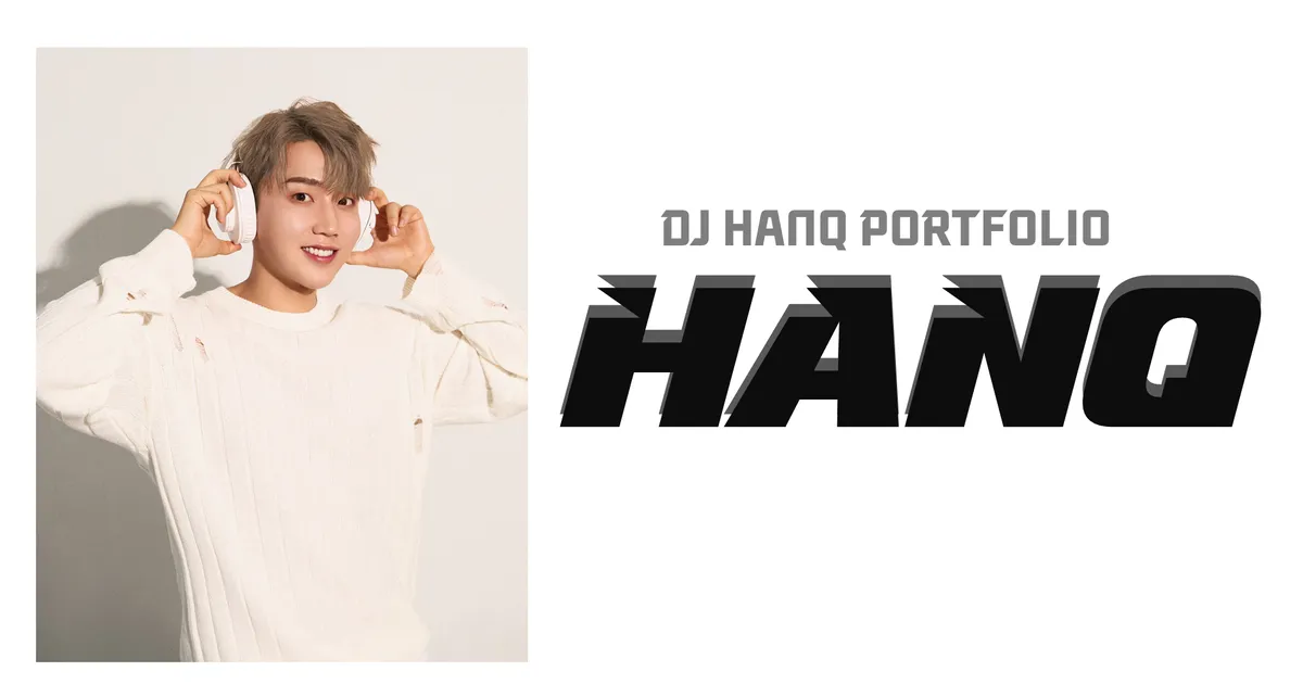 DJ HANQ Portfolio / MC 오한교 - 숨고, 숨은고수