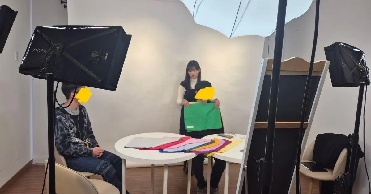 퍼스널컬러 Color Bridge 숨고 숨은고수