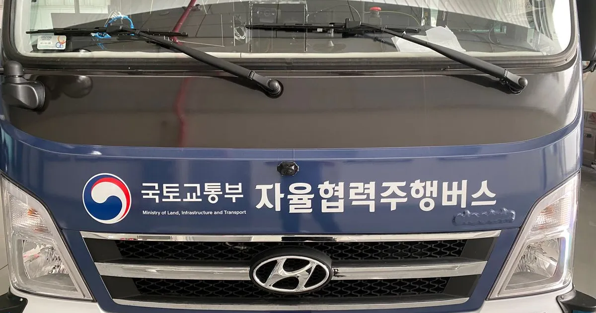 자율주행 차량 어라운드뷰 전홍준 숨고 숨은고수