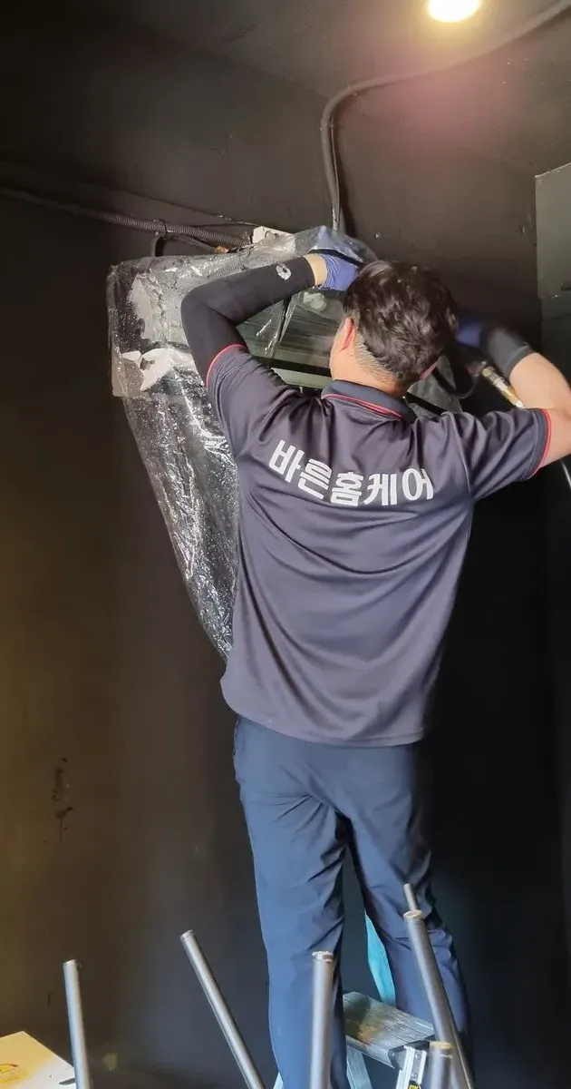 상계동 오픈 준비매장 작업현장 바른홈케어 숨고 숨은고수