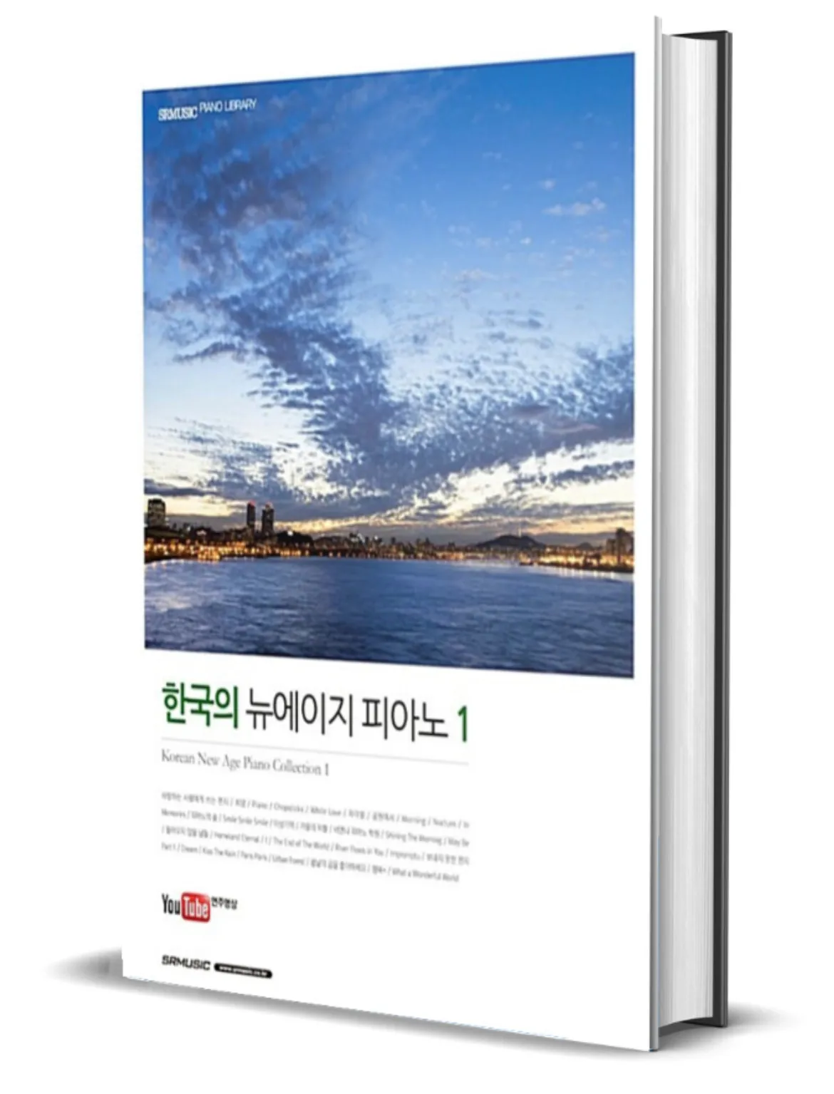 작업물 강경은 숨고 숨은고수