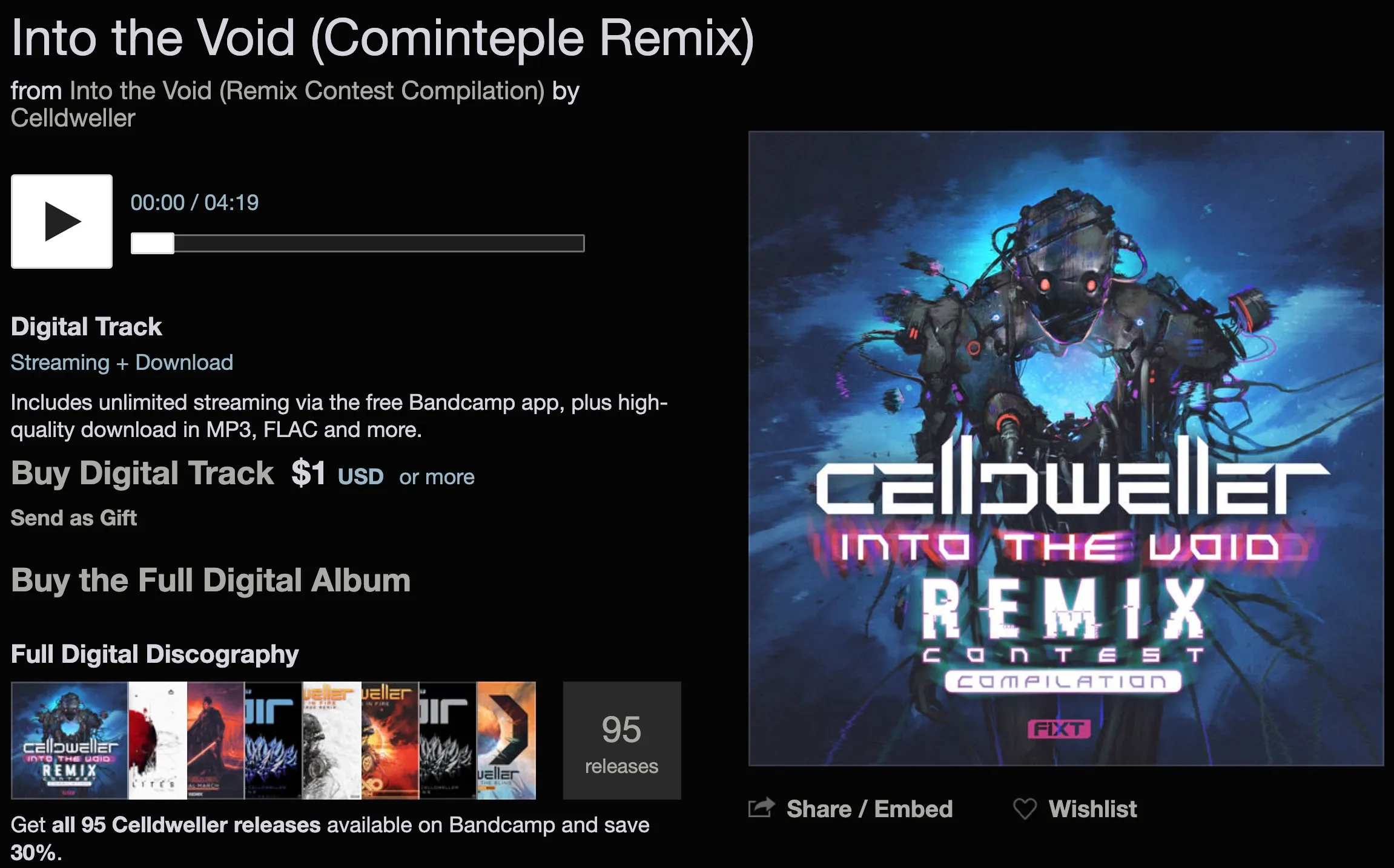 into the void remix / 이철훈 - 숨고, 숨은고수
