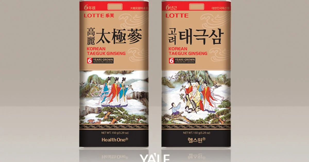 스틸캔 패키지 디자인 Yale 숨고 숨은고수