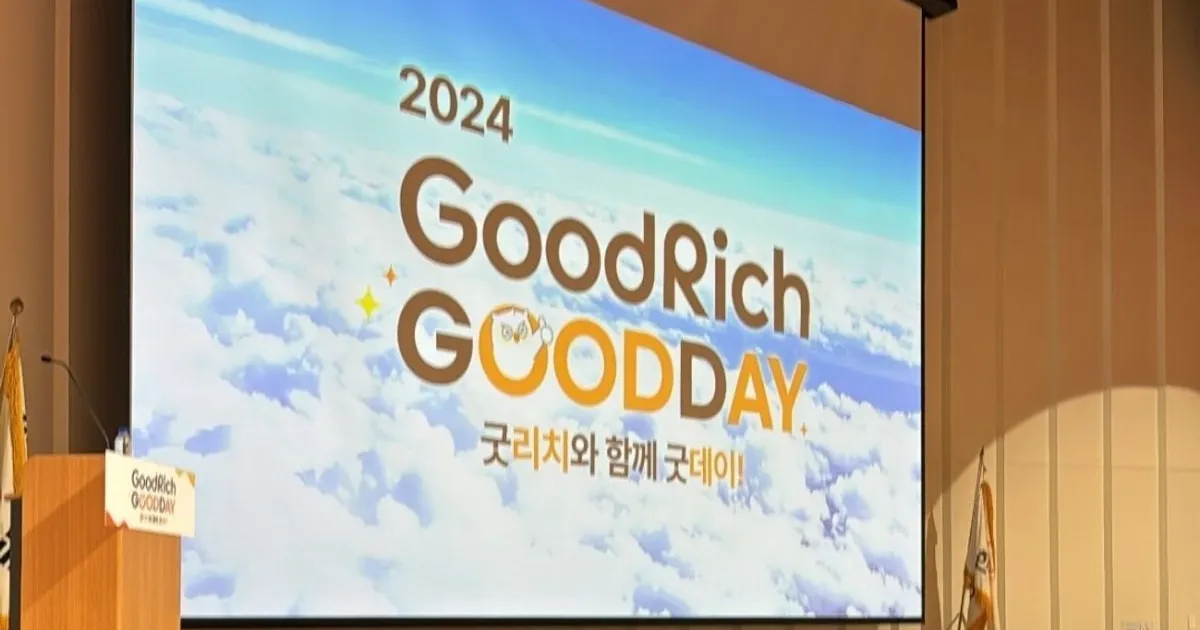 굿리치주 신뢰믿음미래 박영민전문가 숨고 숨은고수
