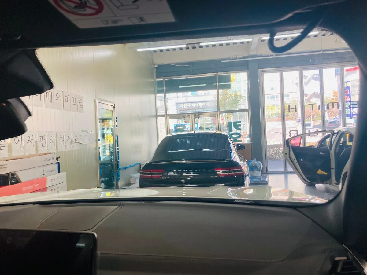 Bmw X3 틴트어카 유리막피피에프 패키지 대성자동차용품 숨고 숨은고수