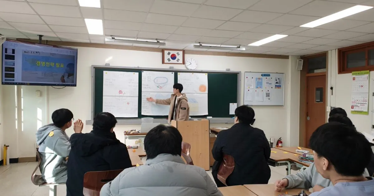 리더십과 자신있는 스피치의 주제로 컨설팅을 진행했어요 공정인 숨고 숨은고수