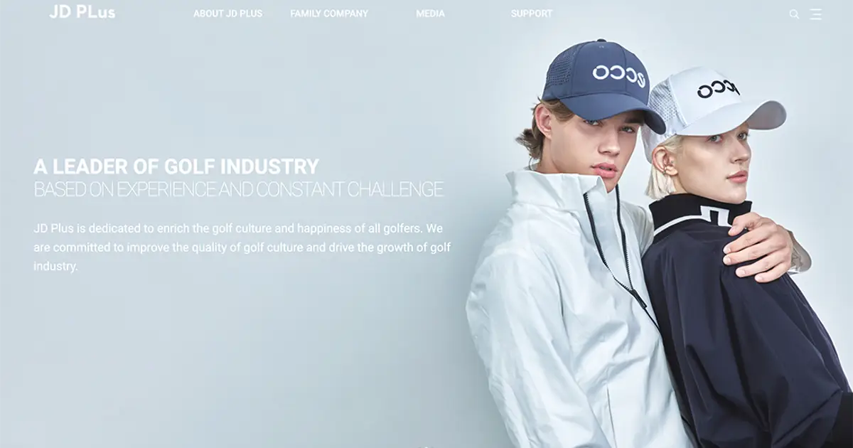 JD plus / 이수진 - 숨고, 숨은고수