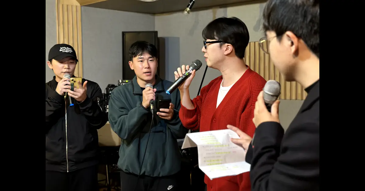 공연 대비 토요 앙상블 클래스 웨이브텁 보컬 스튜디오wavetub Vocal 숨고 숨은고수