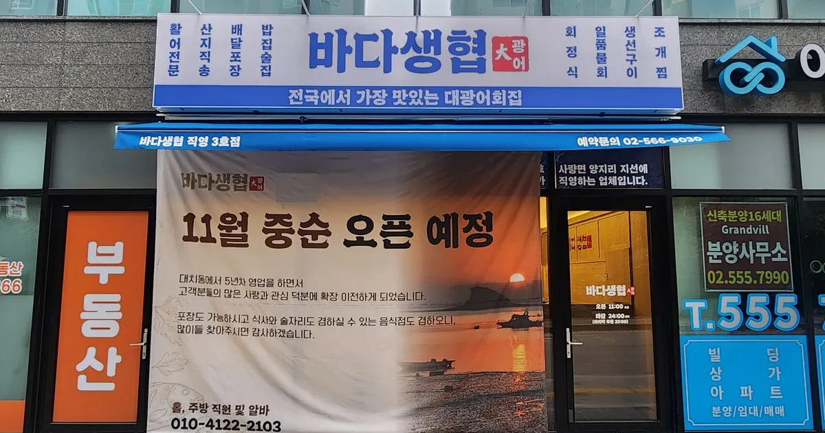 역삼동 10등급 은폐주름관온수기 설치 화온 도시가스 숨고 숨은고수