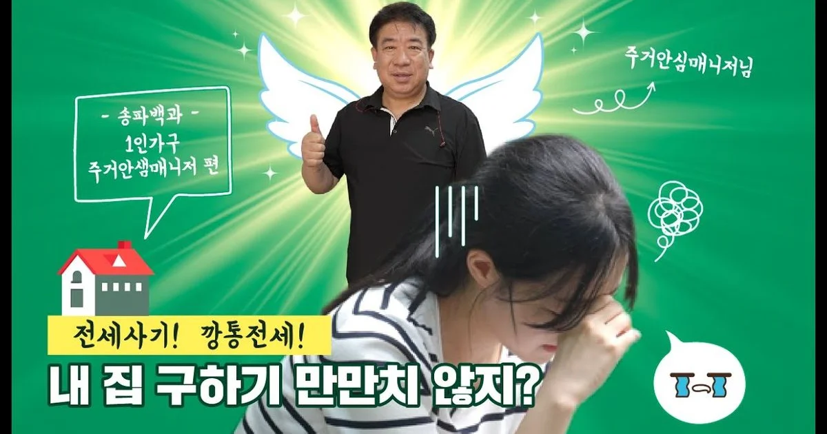 송파구청 유튜브 제작 화랑 숨고 숨은고수