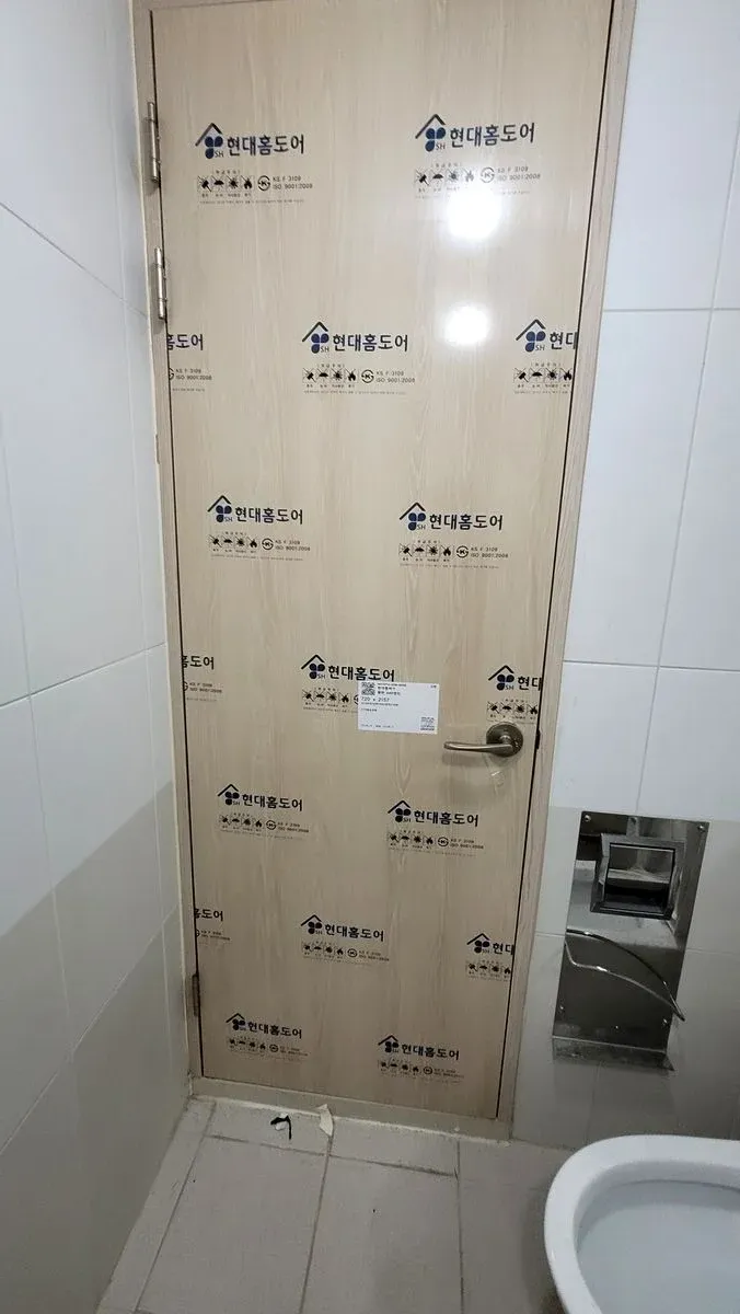 현대홈도어 방문교체시공 현대 홈테크 Abs도어 숨고 숨은고수