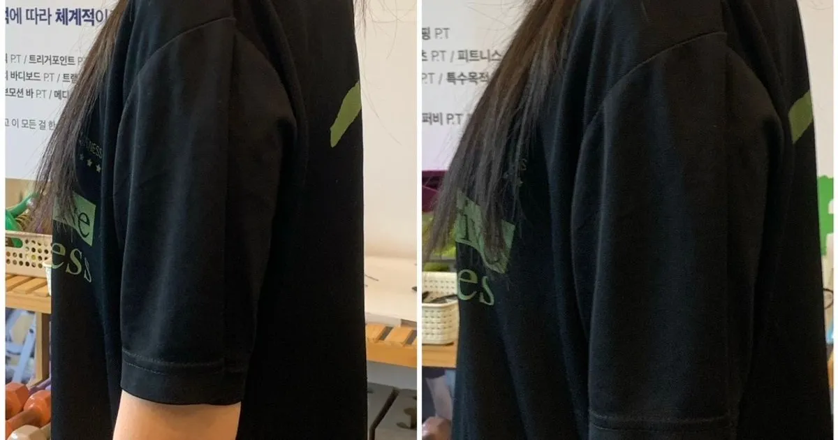 자세교정 최수언 숨고 숨은고수