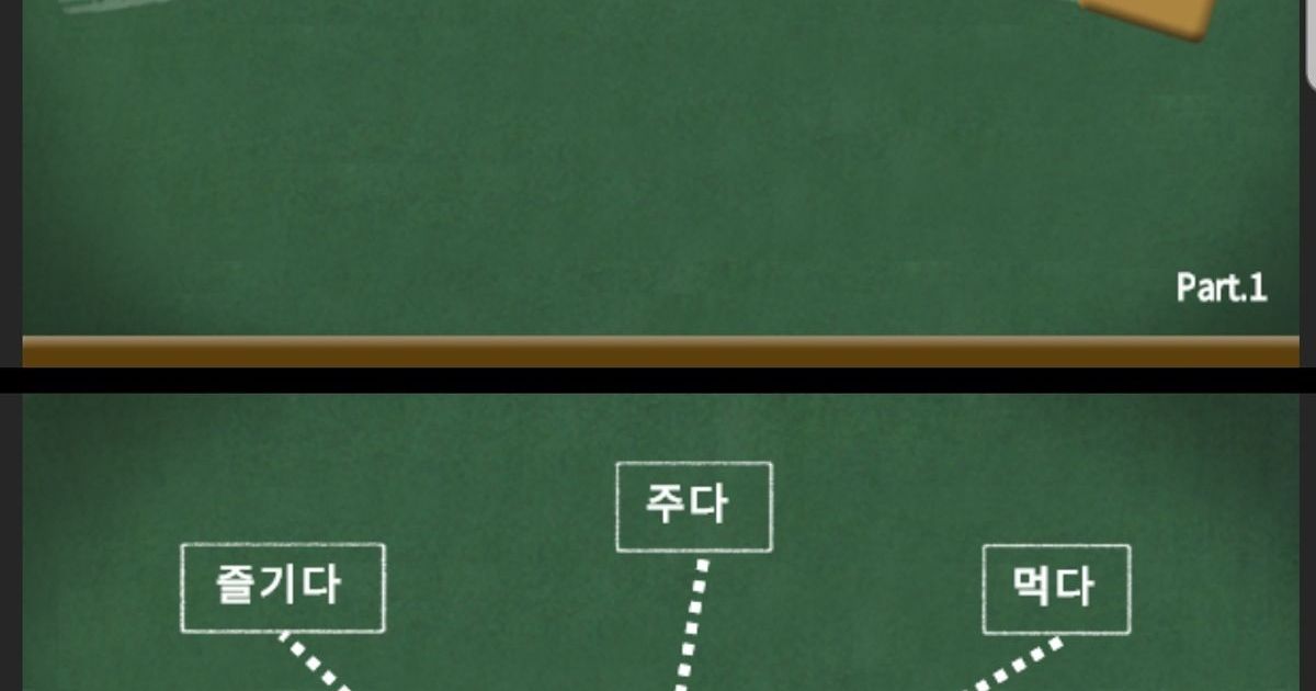 샘플 교재 박태연 숨고 숨은고수