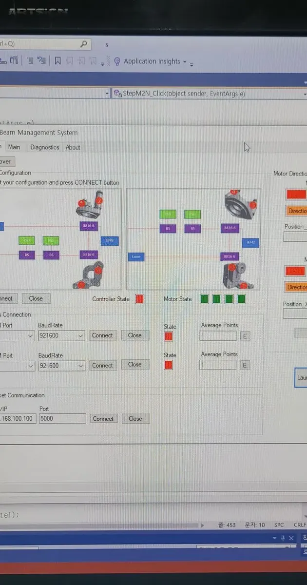 C# GUI - Ethernet and Serial / 허남웅 - 숨고, 숨은고수
