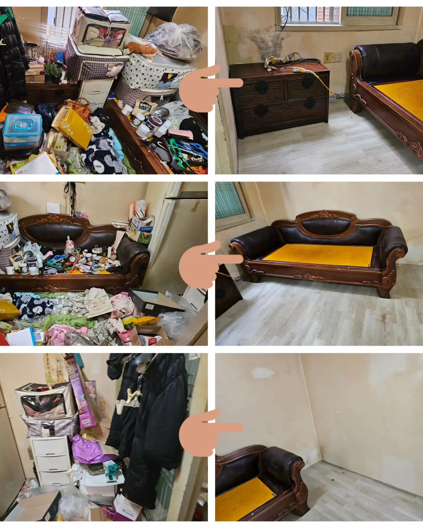 쓰레기집 거주청소 클린포유 창원청소이모 숨고 숨은고수