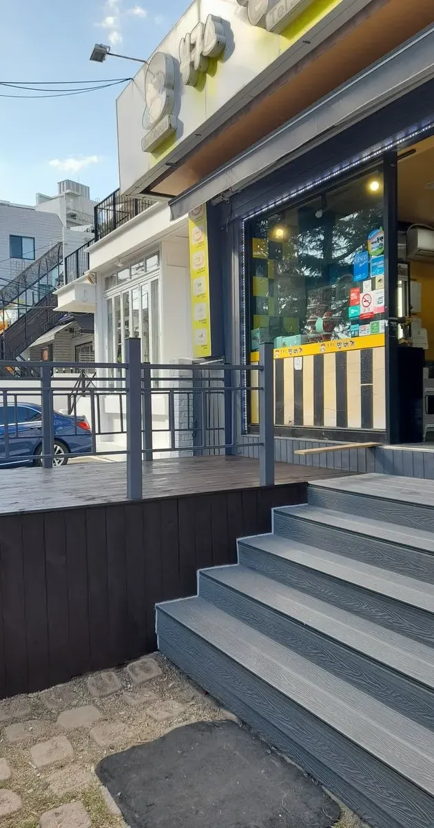 부경대 음식점 테라스 철거후 재시공 워커 브라더스 숨고 숨은고수