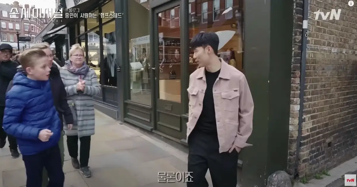 Tvn 다큐멘터리 손세이셔널 신윤호 숨고 숨은고수
