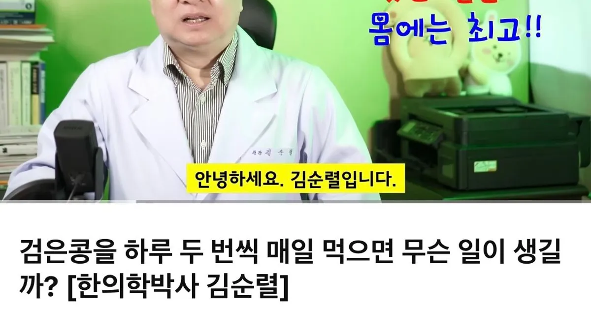 유튜브 식품 홍보 원고작성 조회수 52만회 돌파 한희윤 숨고 숨은고수